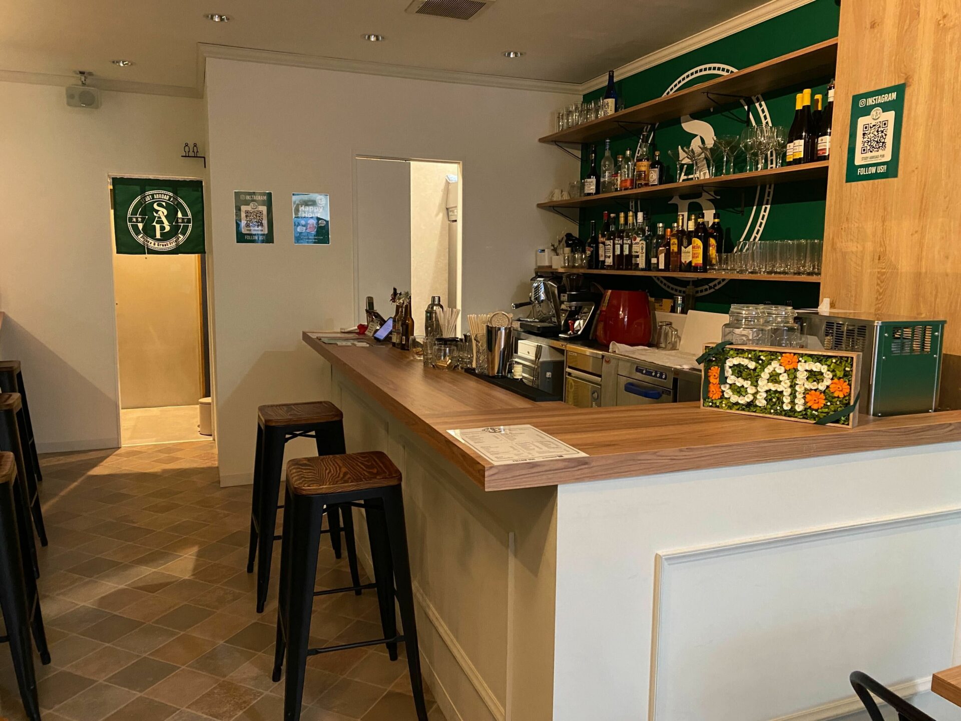 Home - Study Abroad Pub