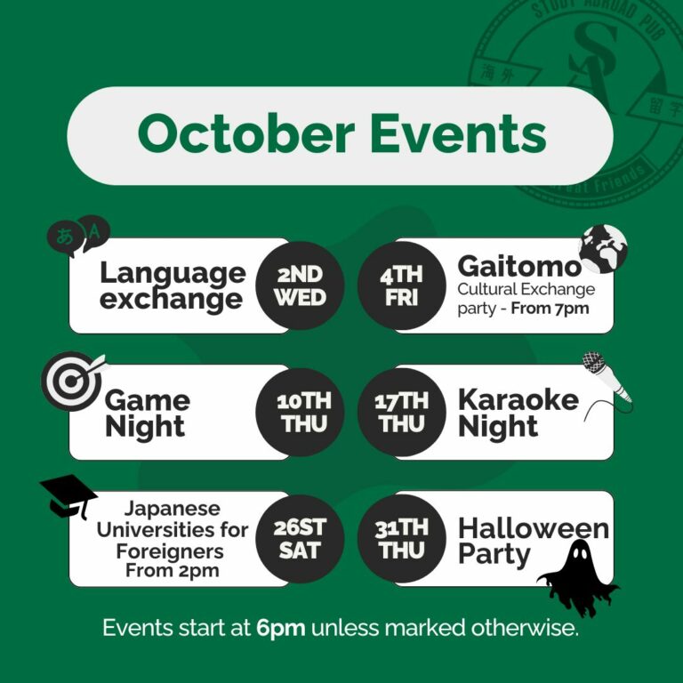 Home - Study Abroad Pub